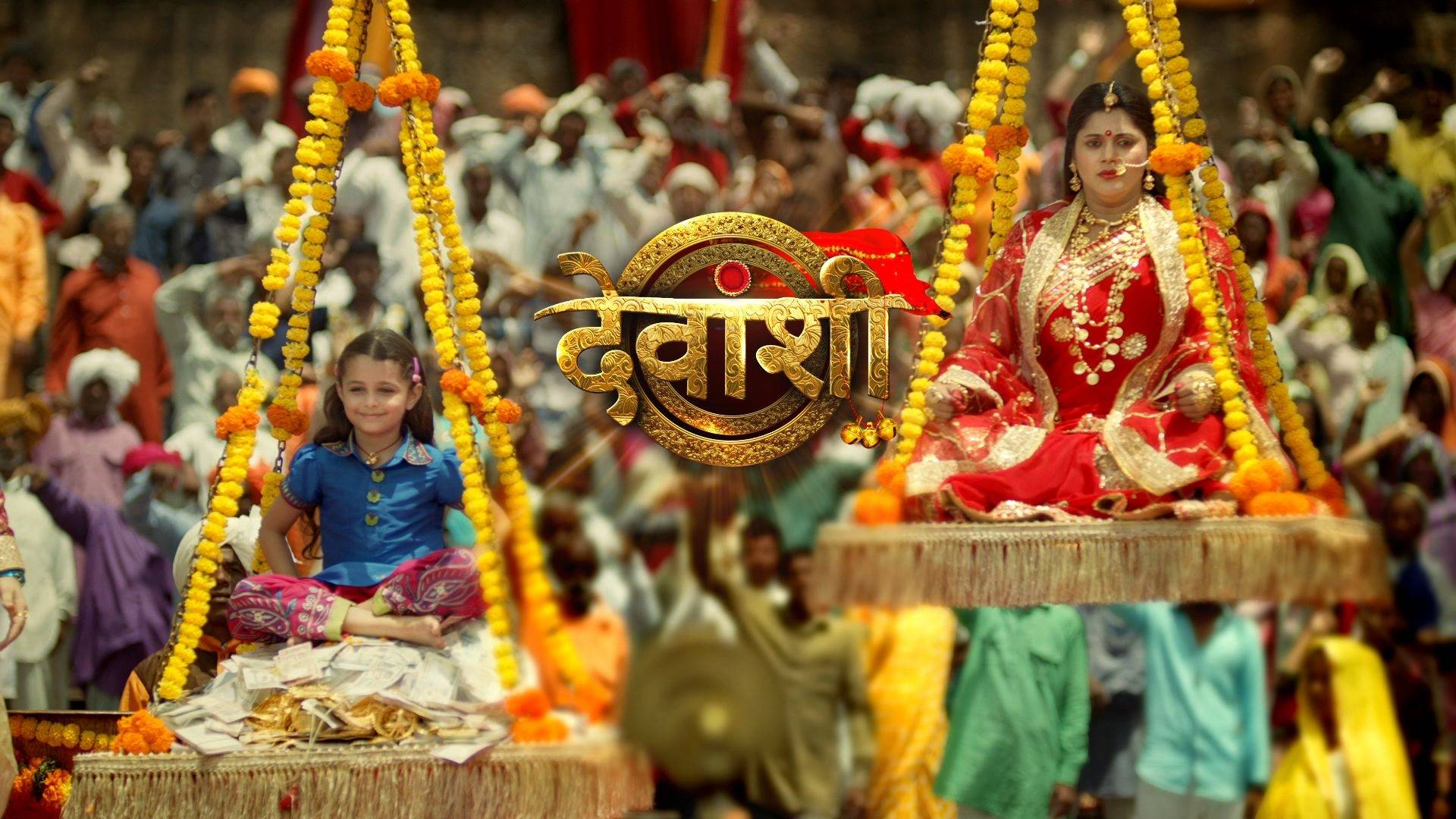 Devanshi | New Show on Colors TV