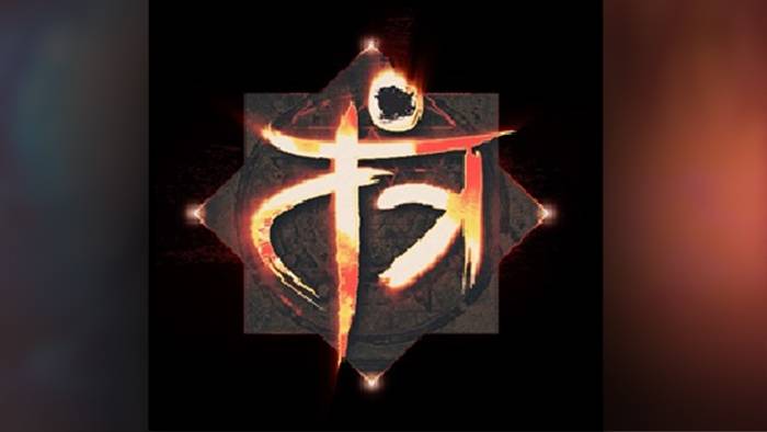 Black magic, evil forces and unnerving eeriness - COLORS' new ...