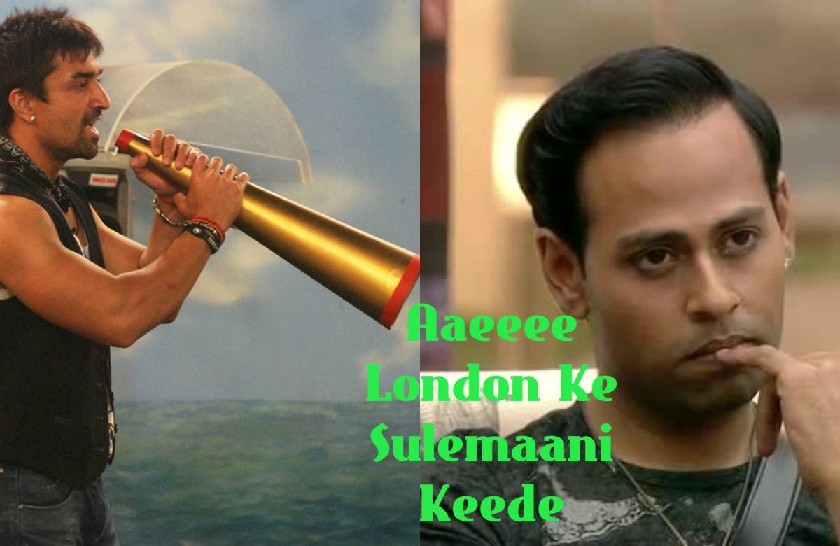 Bura Mat Maan naa #1 - Colors Tv