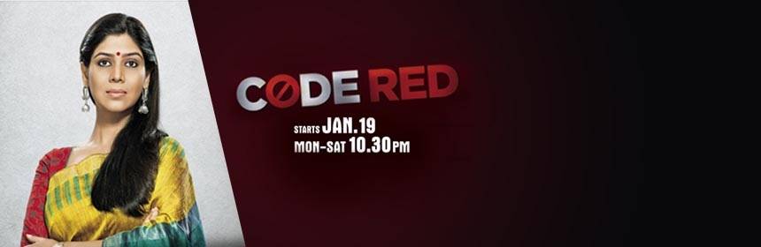 Code Red to unravel the unexplained paranormal occurrences through its ...