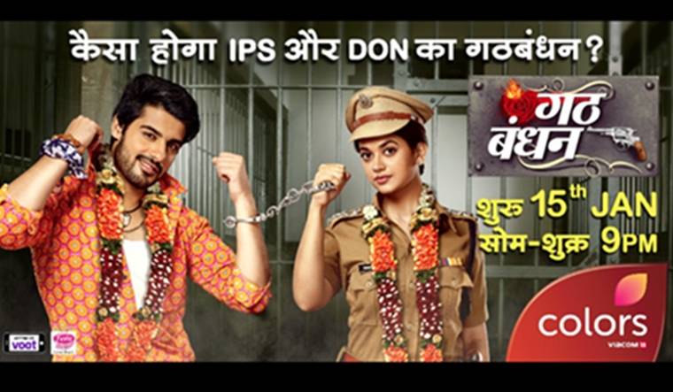 COLORS' presents Gathbandhan, a gripping love story between a gangster ...