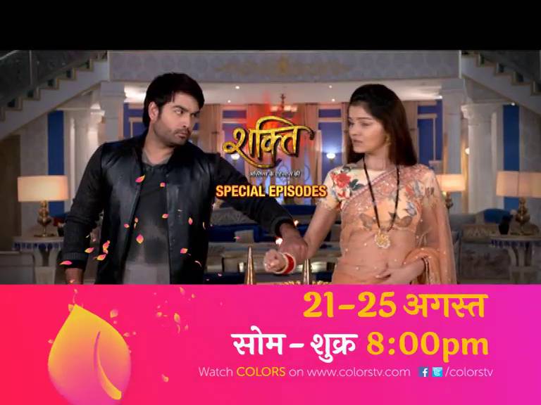 Shakti colorstv | Info of Colors Shakti Astitva Ke Ehsaas Ki, Cast,News ...