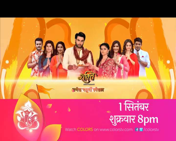 Shakti colorstv | Info of Colors Shakti Astitva Ke Ehsaas Ki, Cast,News ...