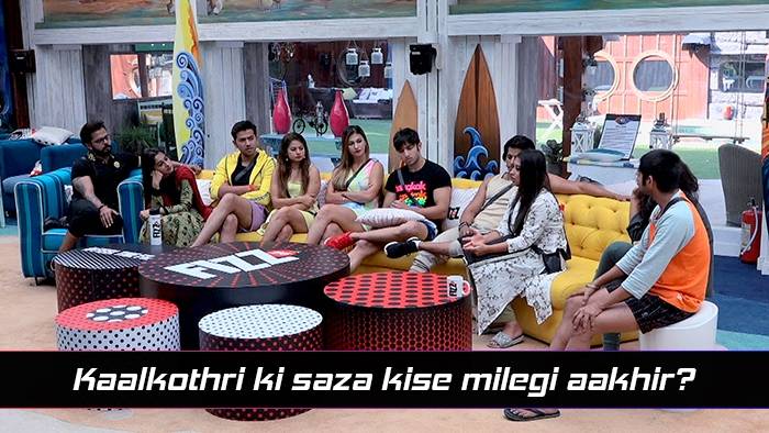 Who is the culprit of them all? - Colors Tv