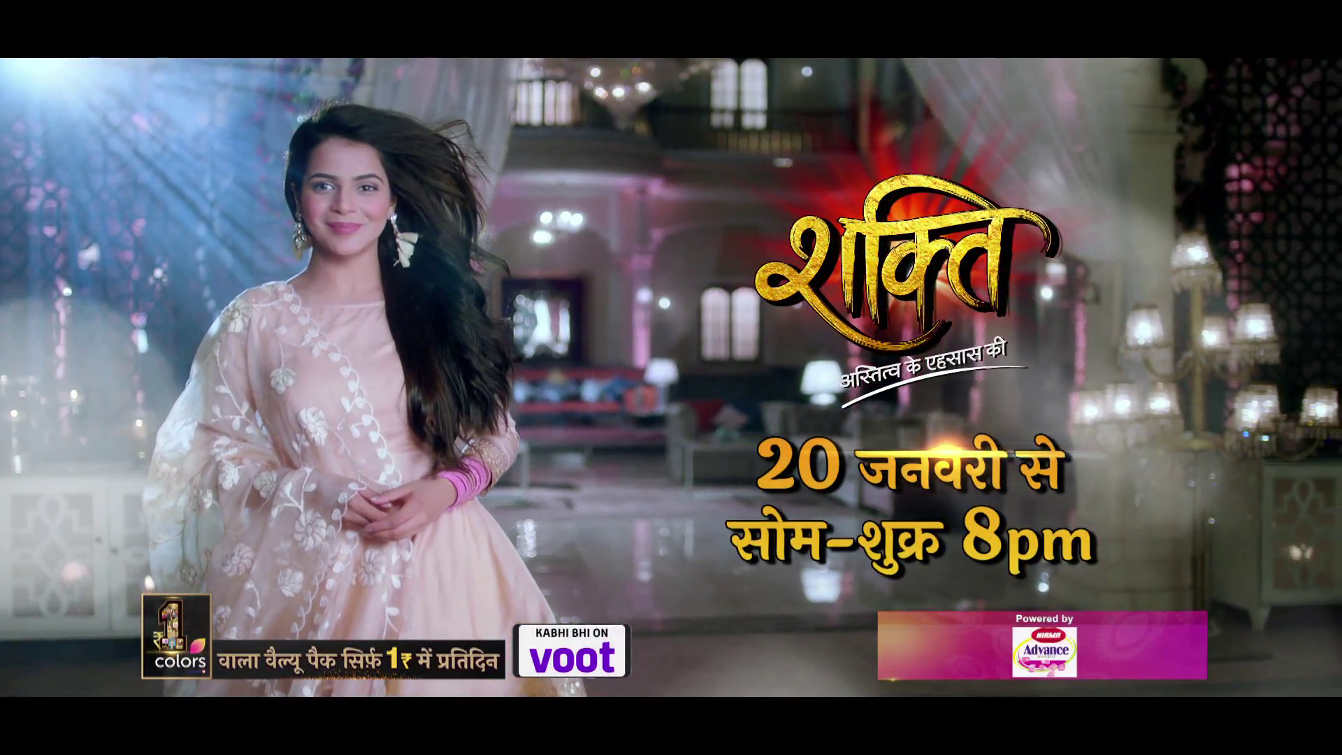 Shakti colorstv | Info of Colors Shakti Astitva Ke Ehsaas Ki, Cast,News ...