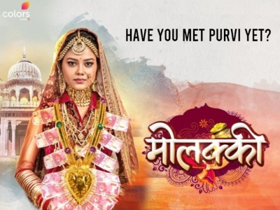 5 things that you didn’t know about Purvi! - Colors Tv