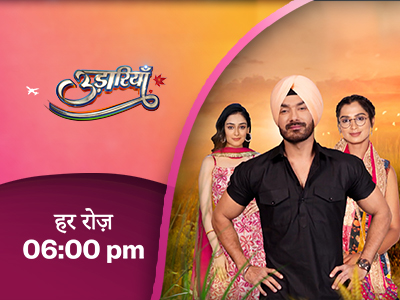 Udaariyaan - Colors Tv