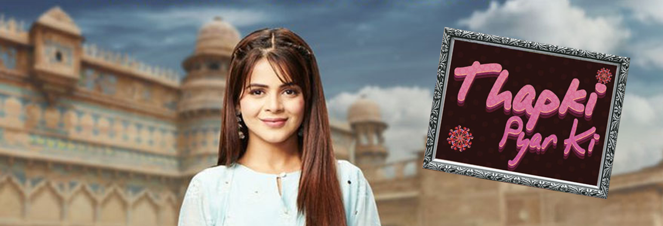 Thapki Pyar Ki - Colors Tv