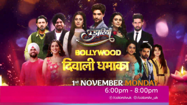 Udaariyaan - Colors Tv