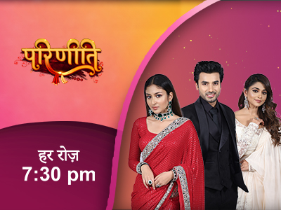 PARINEETII EP 948 950 PROMO - Colors Tv
