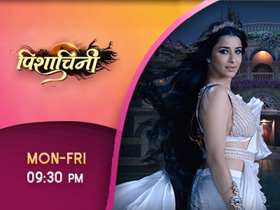 Pishachini - Colors Tv