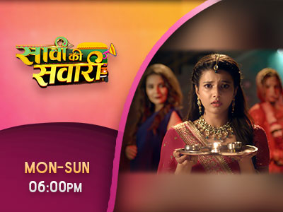 Saavi Ki Savaari - Colors Tv
