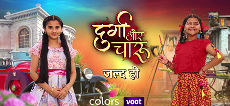 Durga Aur Charu | Coming Soon | Colors - Colors Tv