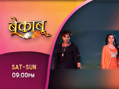 Bekaaboo - Colors Tv