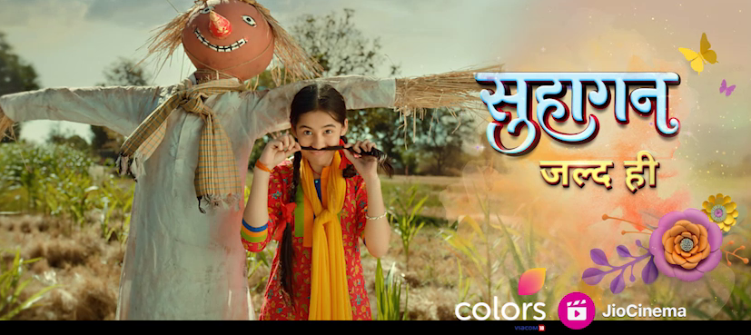 Suhaagan | Coming Soon Colors - Colors Tv