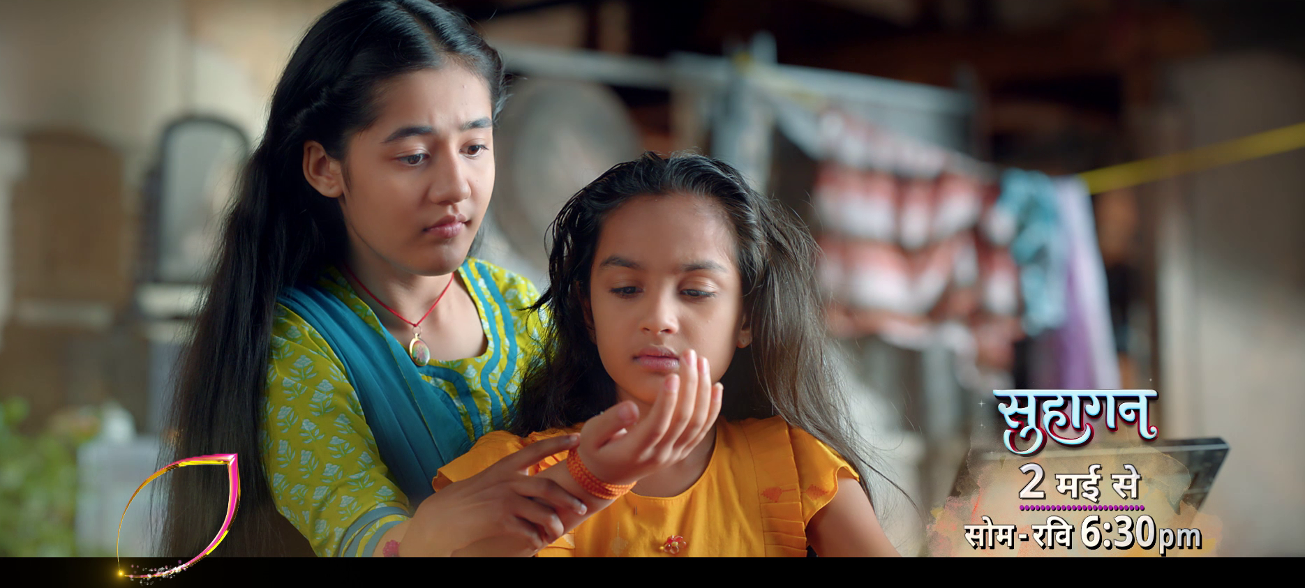 Suhaagan | Starts 2nd May, Mon-Sun 6:30pm | Colors - Colors Tv