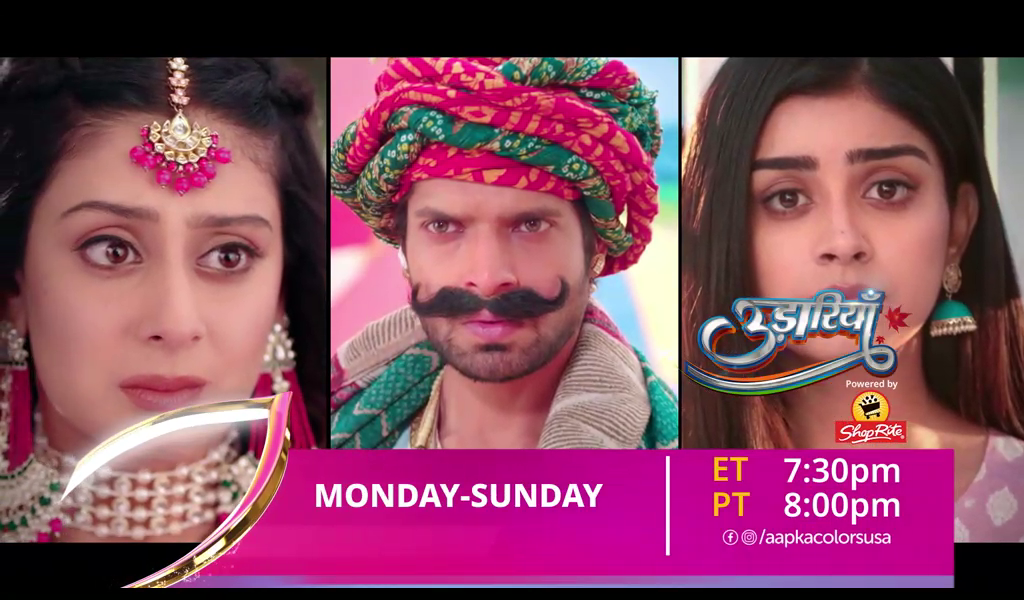 Udaariyaan | Mon-Sat ET 7:30pm PT 8pm | Aapka Colors - Colors Tv