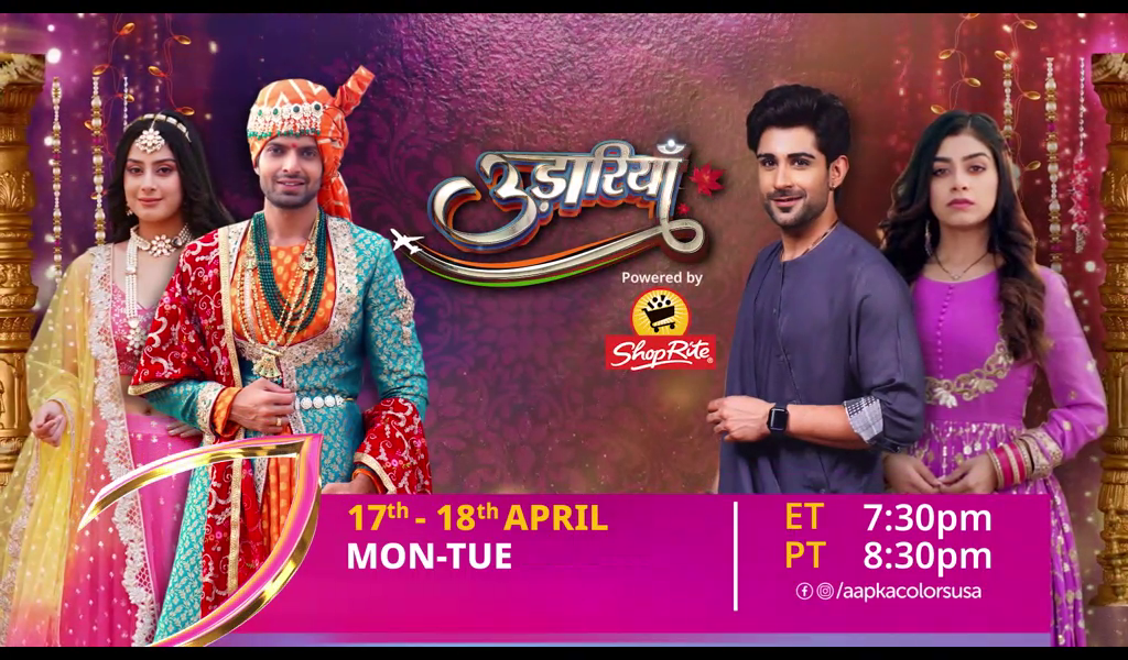 Udaariyaan | Mon-Sat ET 7:30pm PT 8pm | Aapka Colors - Colors Tv