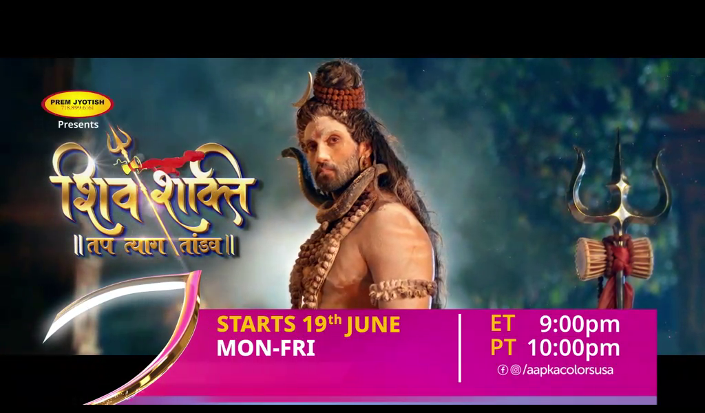 Shivshakti | Starts from 19th June Mon-Fri ET 9pm PT 10pm | Aapka ...
