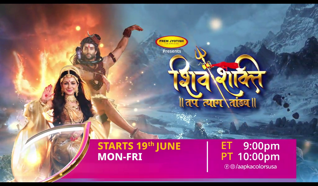 Shivshakti | Starts from 19th June Mon-Fri ET 9pm PT 10pm | Aapka ...