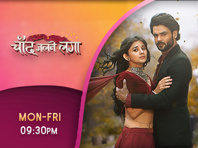 Chand Jalne Laga - Colors Tv