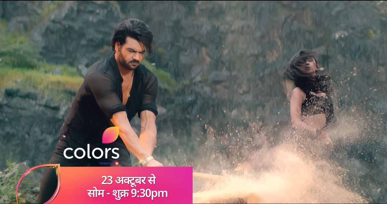 Chand Jalne Laga | Starts 23 Oct, Mon-Fri 9:30pm | Colors - Colors Tv