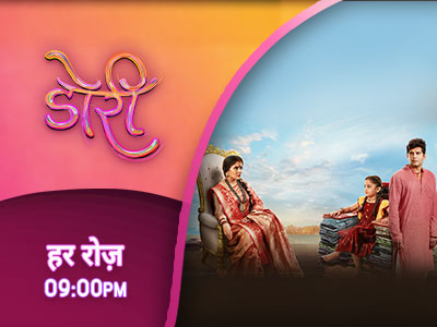 Doree - Colors Tv