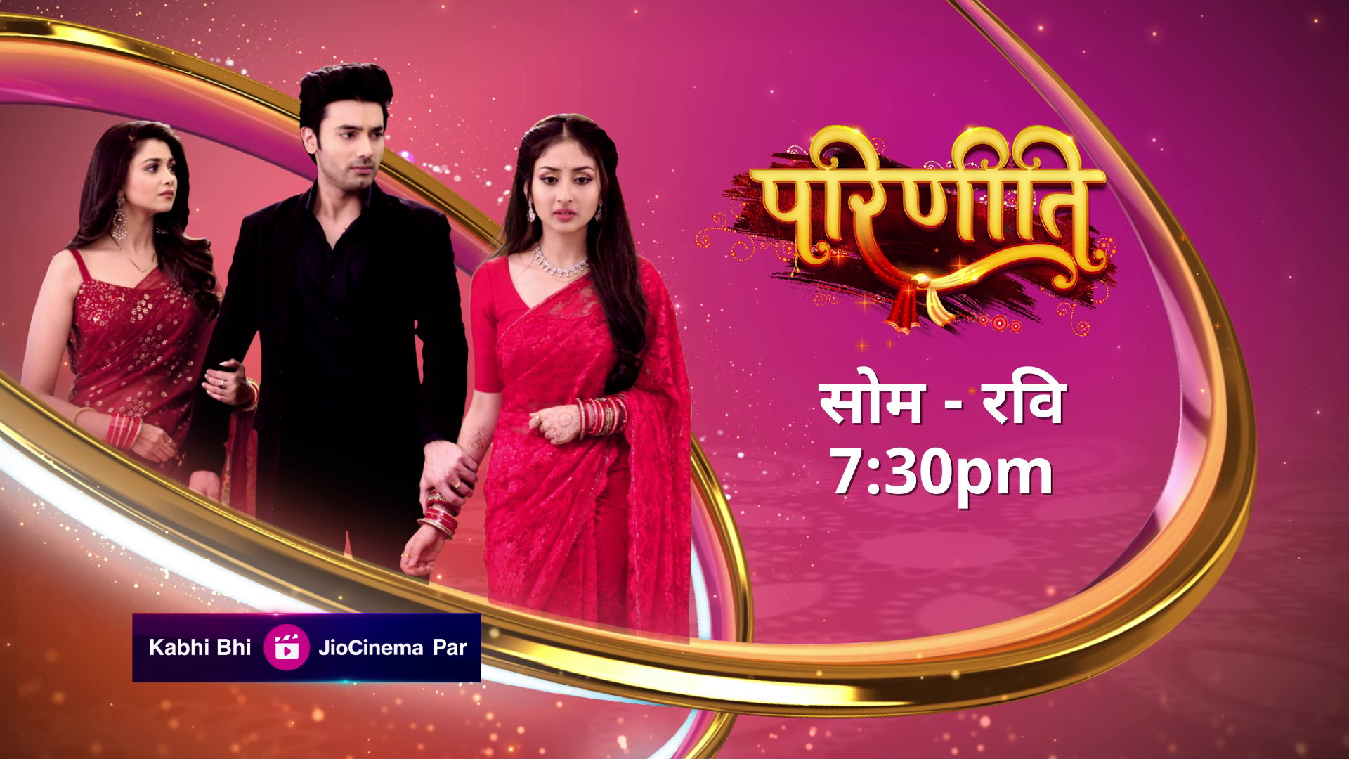Parineetii | Mon-Sun 7:30pm | Colors - Colors Tv