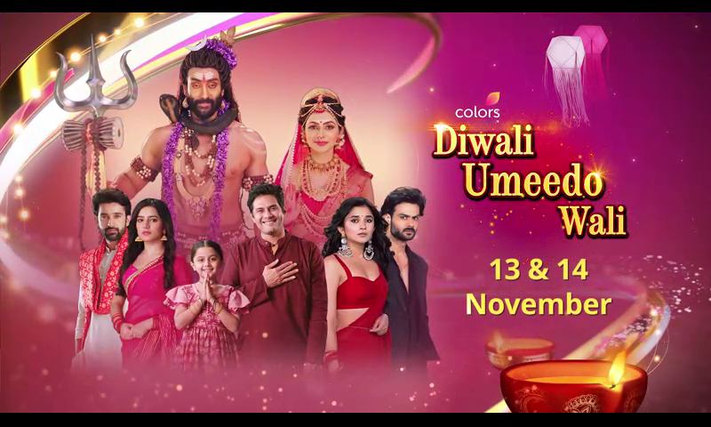 Diwali Umeedo Wali - Colors Tv