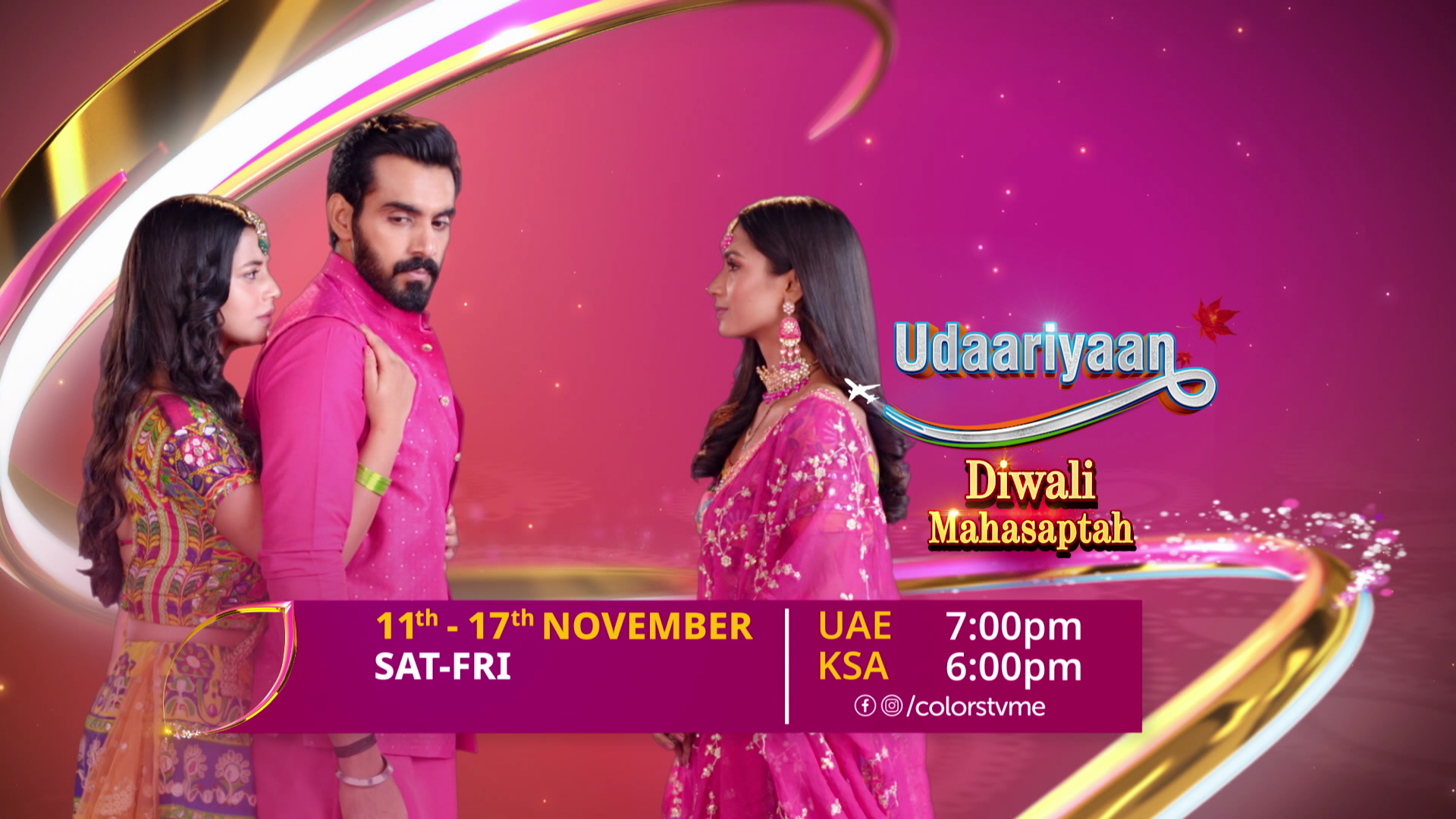 Udaariyaan | Mon-Sun 7pm | Colors - Colors Tv