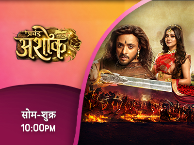 Pracchand Ashok - Colors Tv