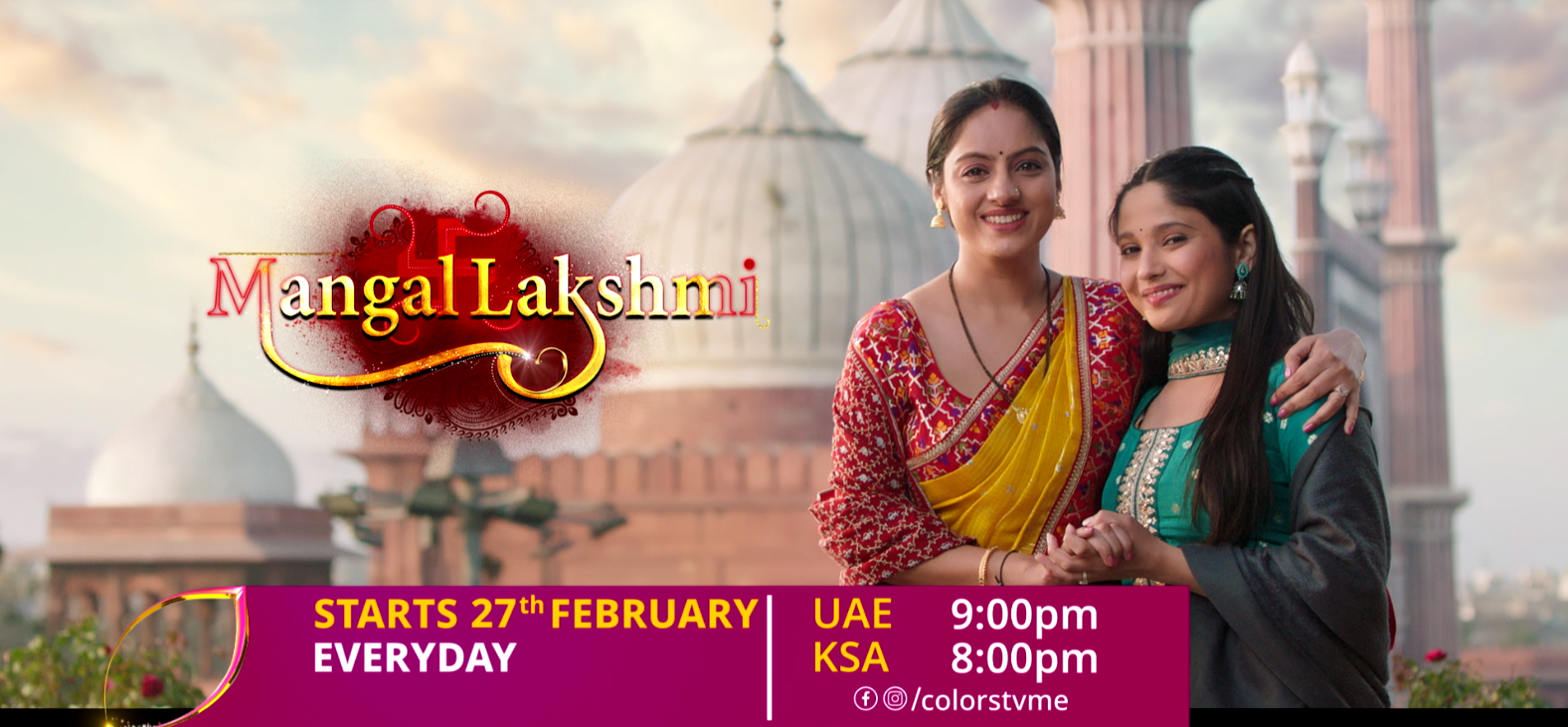 Mangal Laxmi | Starts 27th Feb Everyday 9:00pm | Colors Tv - Colors Tv