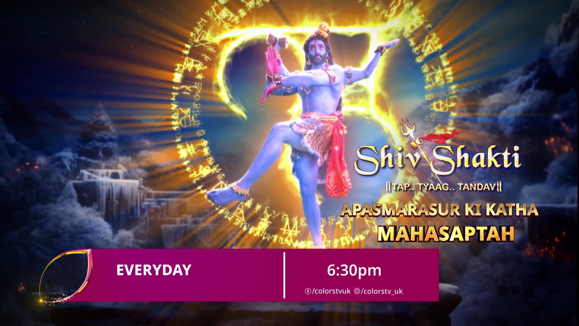 Shivshakti | Mon-Sun 6:30pm | Colors - Colors Tv