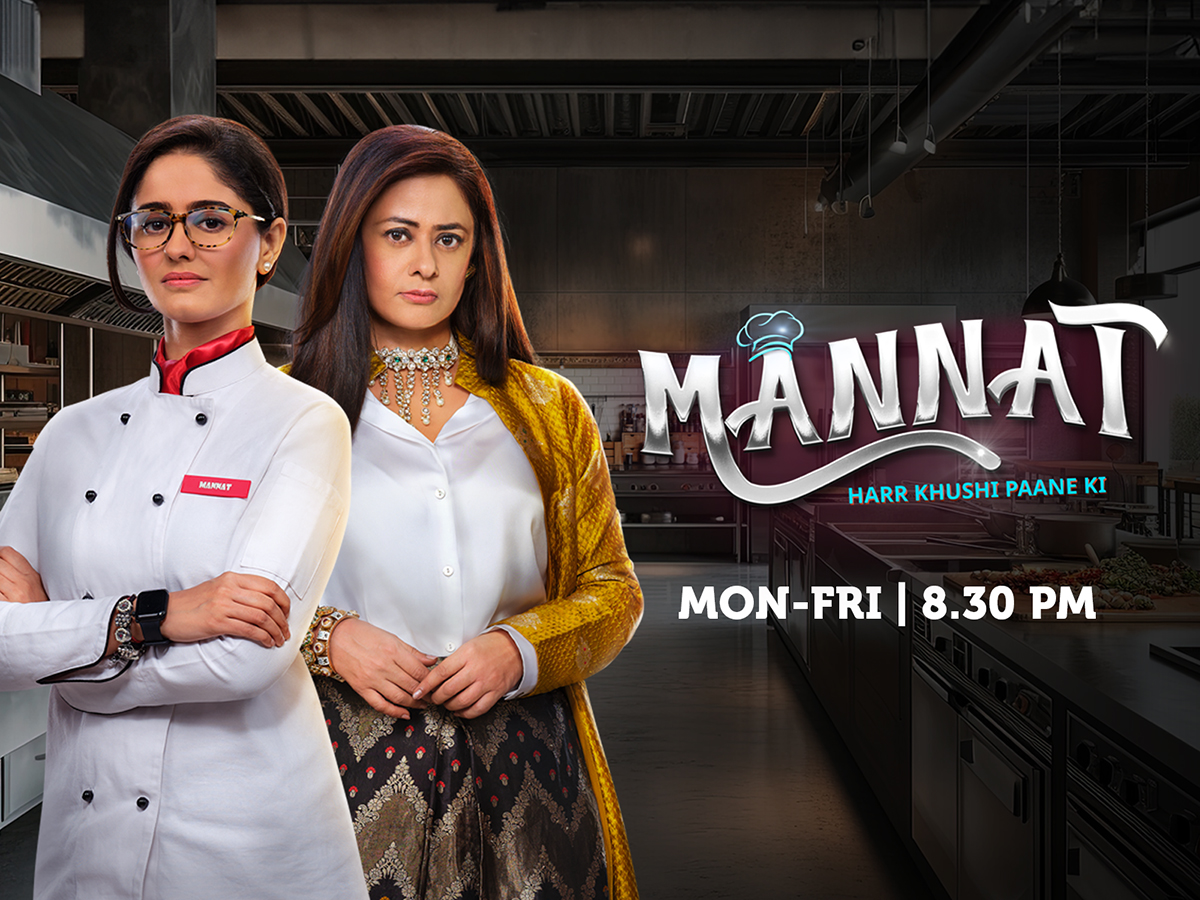 24-Season 2 - Colors Tv