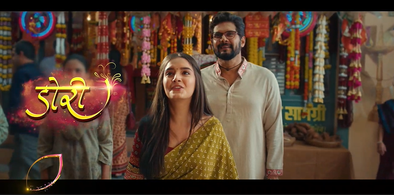 DOREE S2 LAUNCH PROMO 03 - Colors Tv